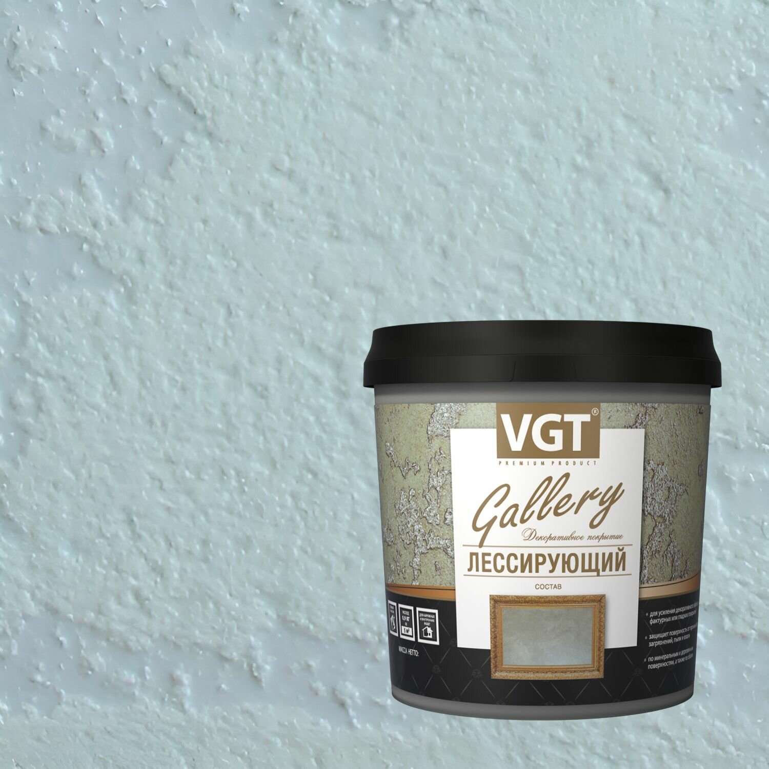 Состав лессирующий декоративный VGT Gallery (2,2кг) прозрачный