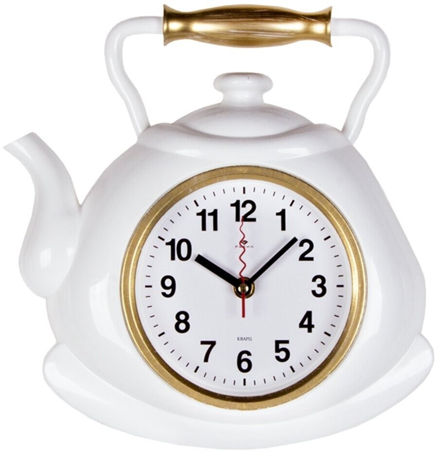 Часы настенные Рубин "Чайник", кварцевые , плавный ход , арабские цифры, бело-золотые