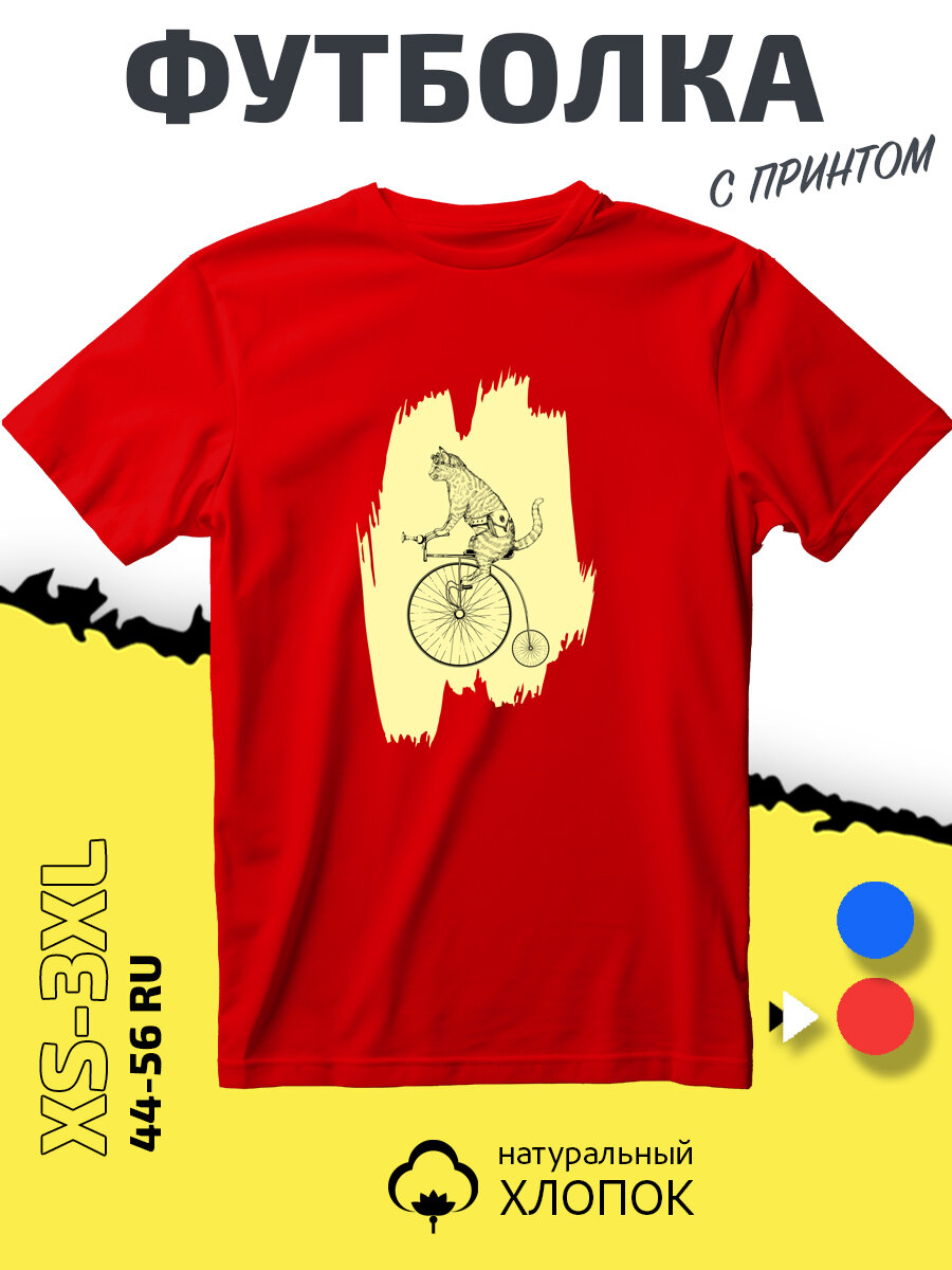 Футболка с принтом кот на велосипеде