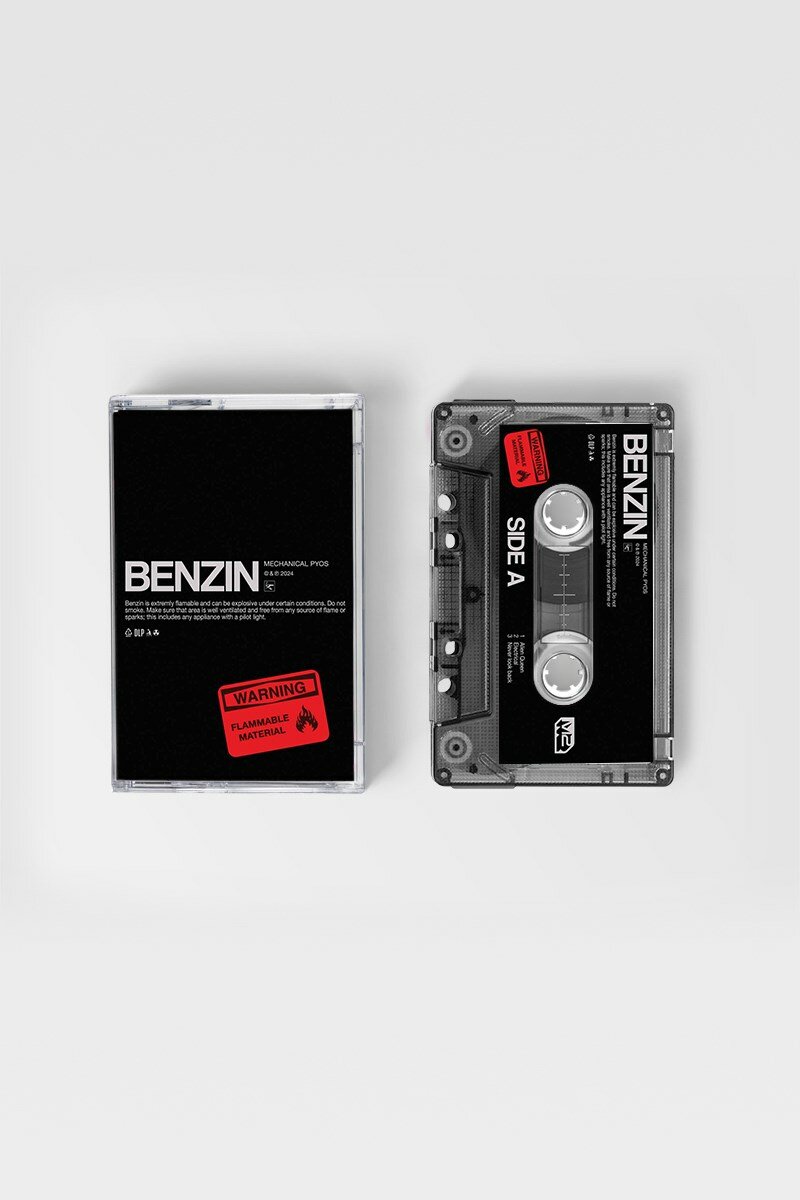 Аудиокассета Механический Пес. Benzin (МC)