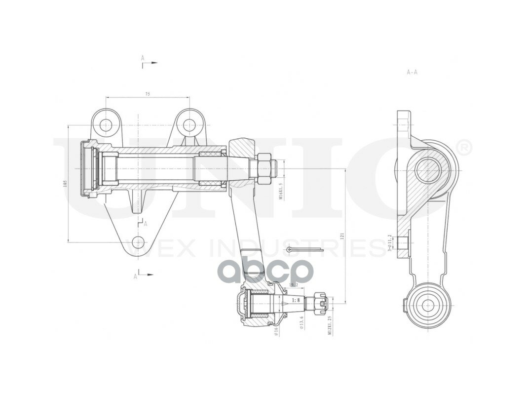 Маятниковый Рычаг UNIO арт. SSP-40018