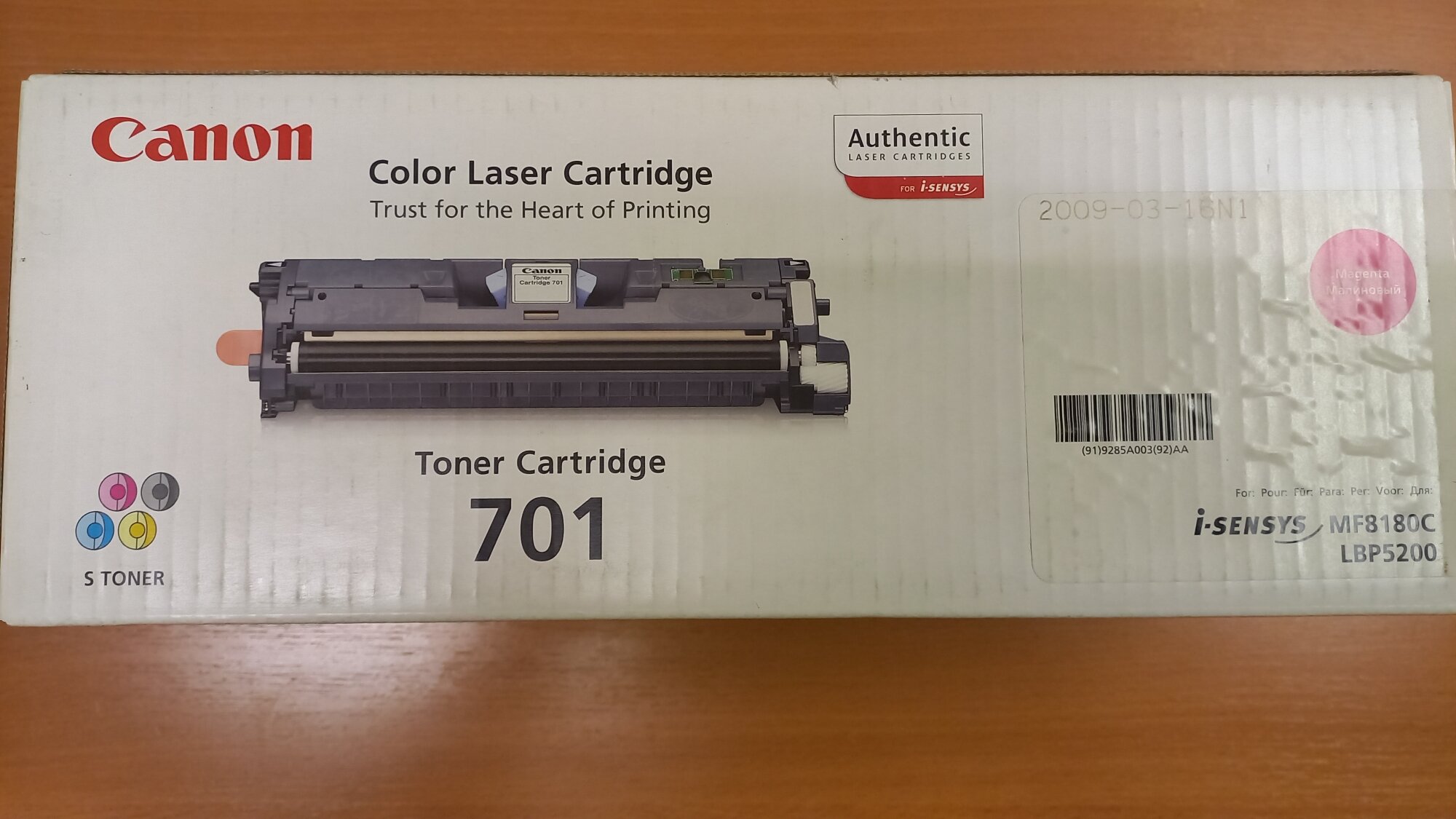 9285A003 Картридж Canon 701 для LBP-5200/MF8180 пурпурный - ресурс 4 000 страниц
