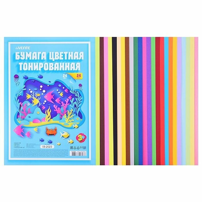 Цветная бумага deVENTE Тонированная, двусторонняя, A4, 80 г/м2, 24 цвета, 24 листа