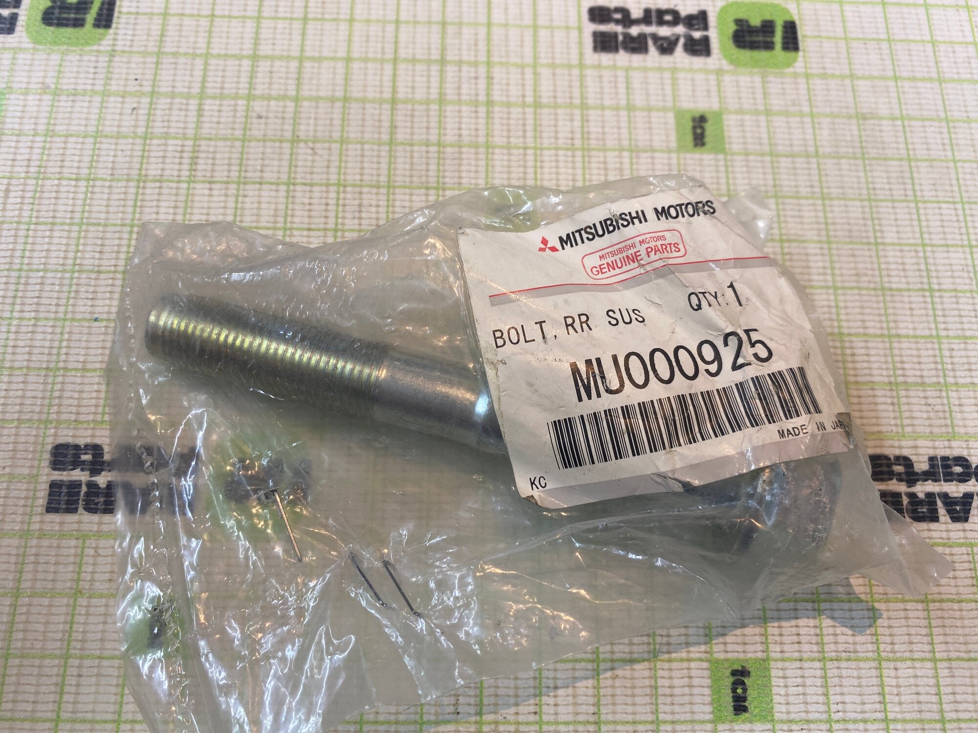 Болт рычага задней подвески для Mitsubishi Pajero