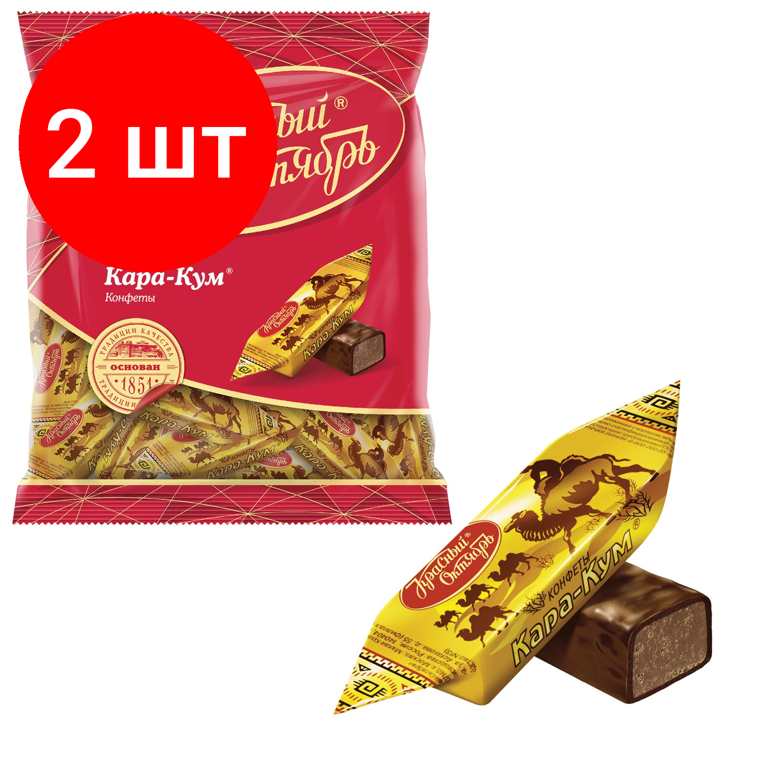Комплект 2 шт, Конфеты шоколадные красный октябрь "Кара-Кум", 250 г, пакет, КО04272