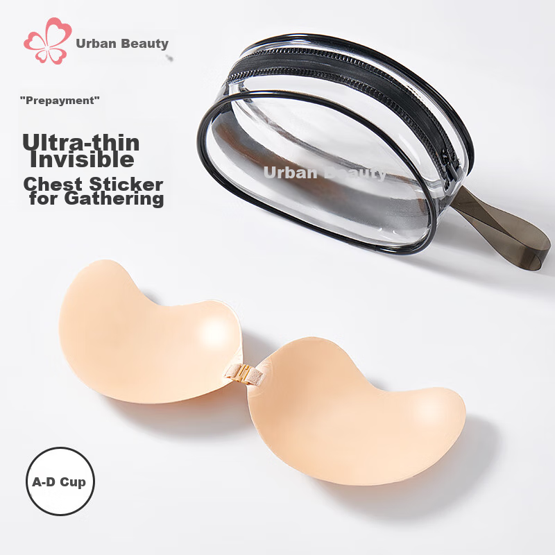 Бюстгальтер