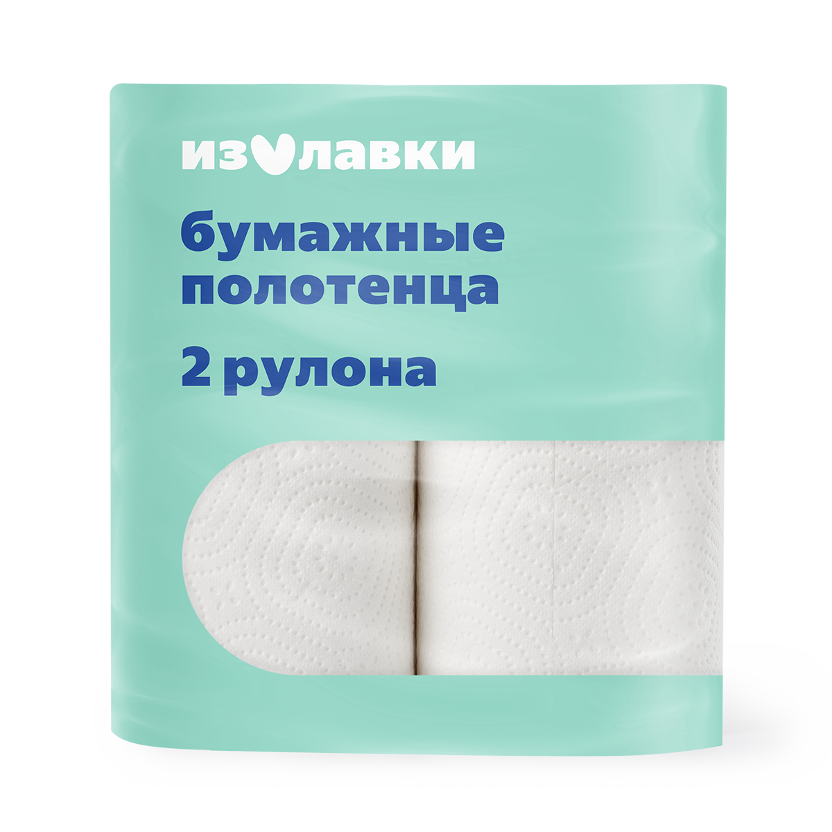 Полотенца бумажные "Из Лавки", 3 слоя, белые, с тиснением, 2 шт