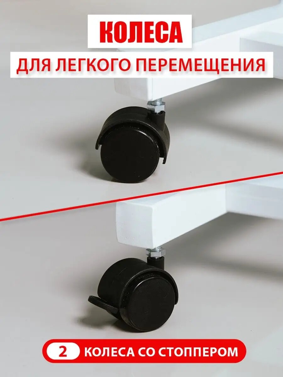 Вешалка напольная — фото 1