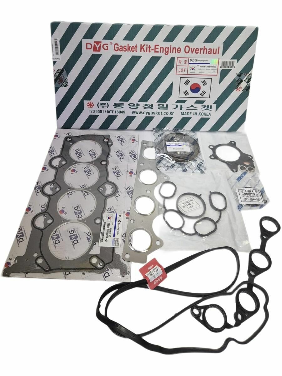 Комплект прокладок паронит G4FC, G4FA DYG