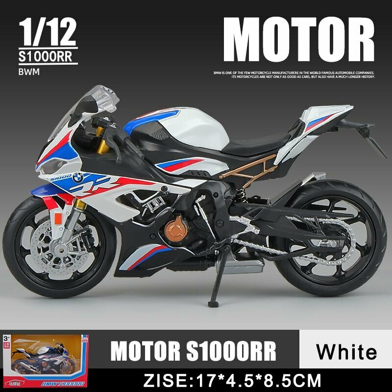 Мотоцикл металлический, RMZ CITY 1/12 BMW S1000 RR, игрушка для мальчиков, железная моделька, игрушечный транспорт, мото