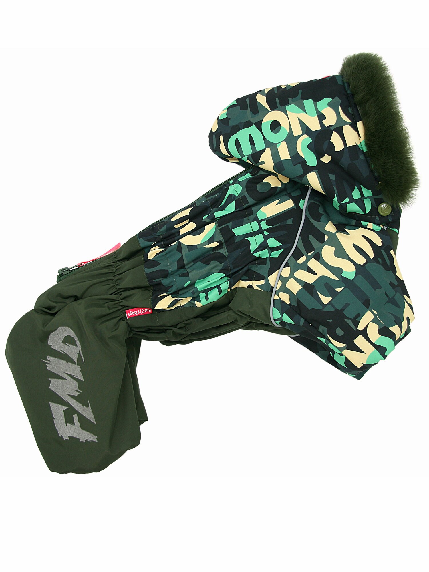 Утепленный комбинезон для собак мальчиков мелких и средних пород