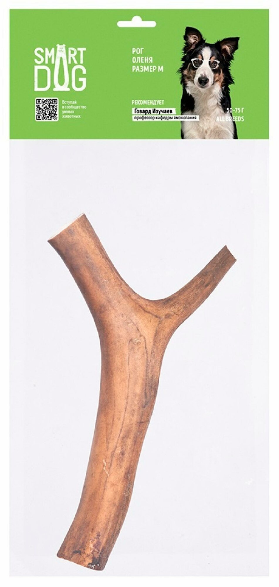 Рог оленя размер M