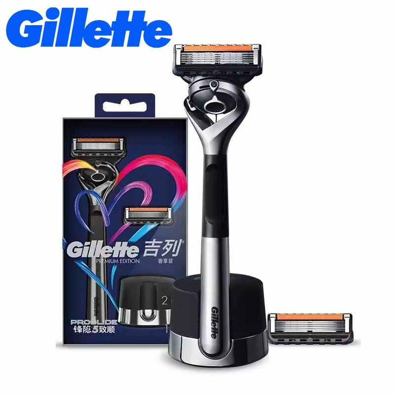 GILLETTE Бритва, с 1 рукояткой, 2 ножами, 1 магнитным отсасывающим основанием.