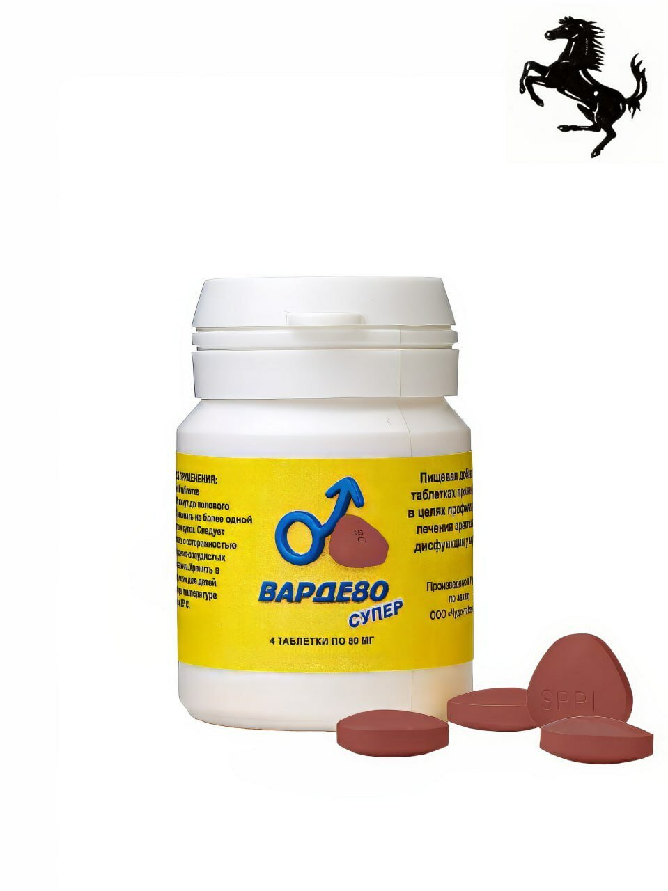 Средство для мужчин 2-в-1 для потенции и пролонгации без побочек