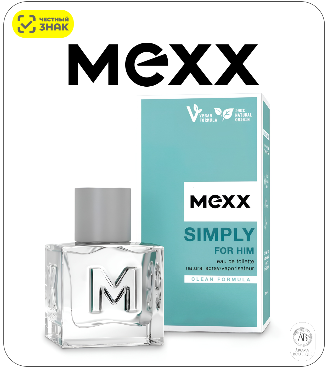 Туалетная вода Mexx "Simply", Eau De Toilette, мужская, 30 мл