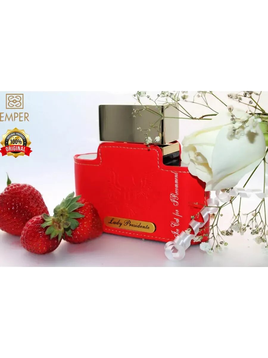 Парфюмерная вода for woman LADY PRESIDENTE, 80 мл