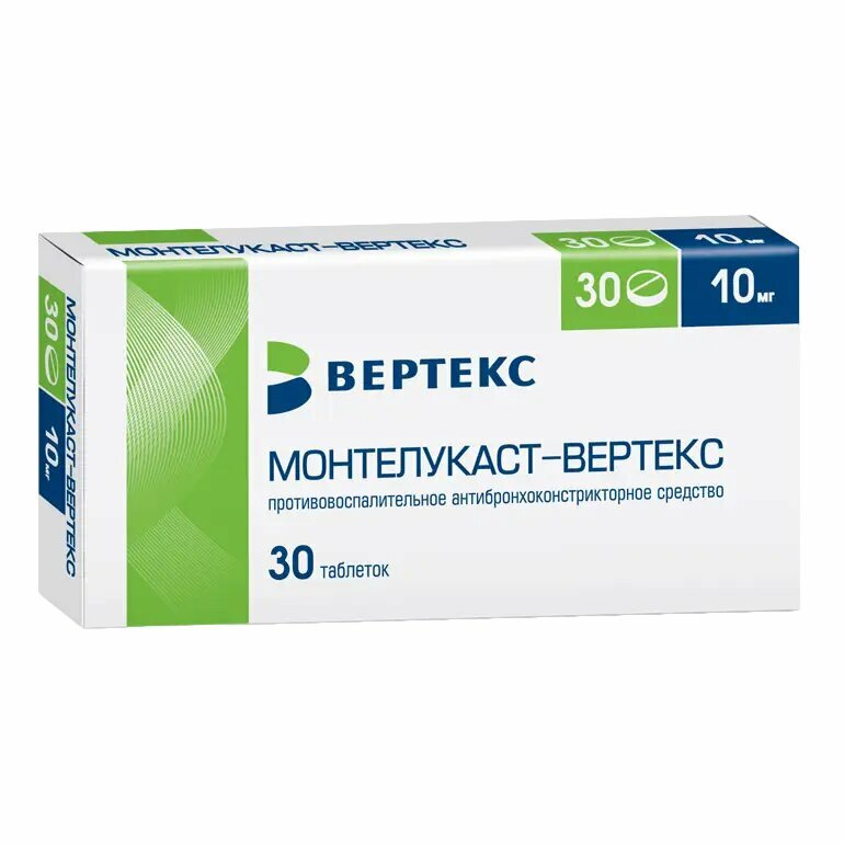 Монтелукаст-Вертекс таблетки покрыт. плен. об. 10 мг 30 шт
