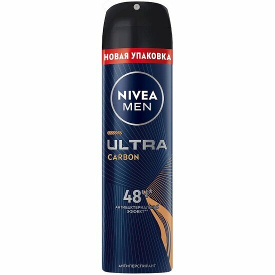 Антиперсперант спрей Nivea MEN Ultra Carbon, 150 мл