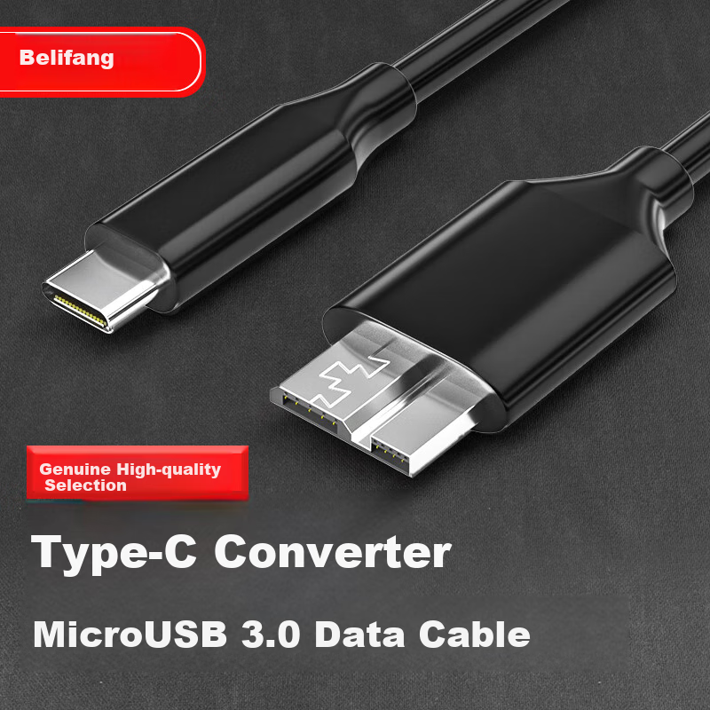 BURLEFRAN Type-C to Micro USB 3.0 High Speed Mobile Hard Drive Interface Data Cable Extended for Toshiba Seagate WD Notebook Book Xiaomi A1843 1m