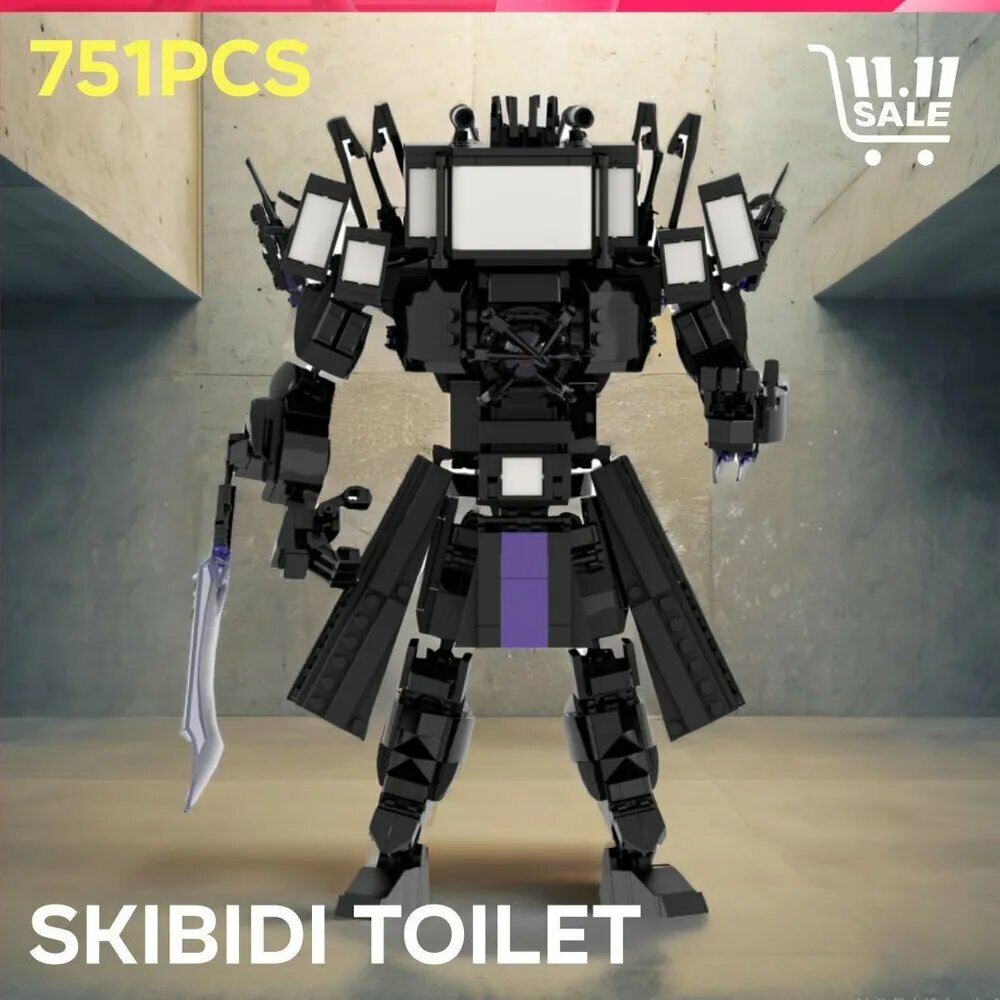 Игрушки из строительных блоков/фигурок Конструктора Скибиди туалет ( Skibidi toilet)/ Titan TV Man (Мультиверс) совместимы с легo конструкторами/30cm