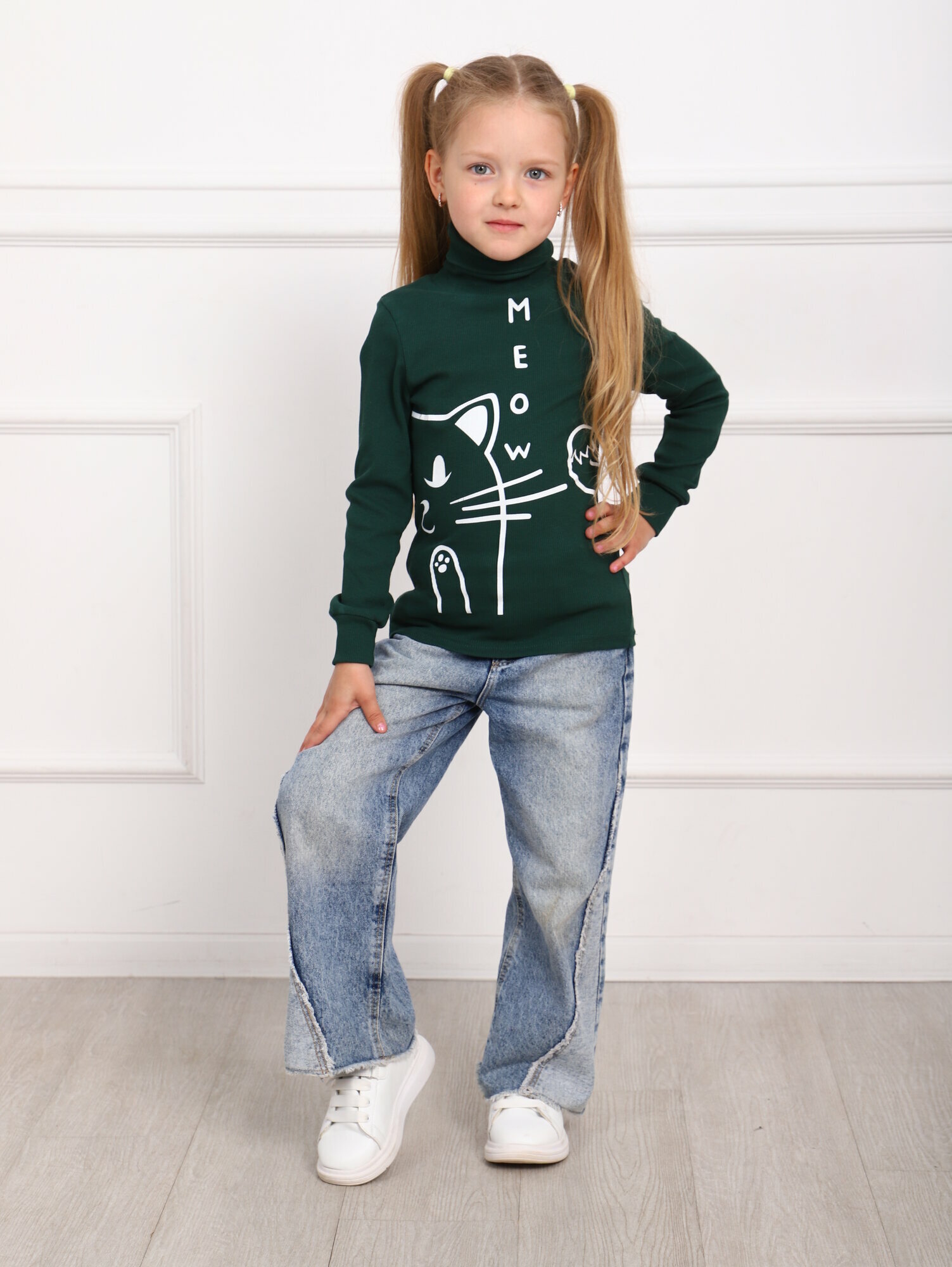 Водолазка Школьная/с горлом теплая