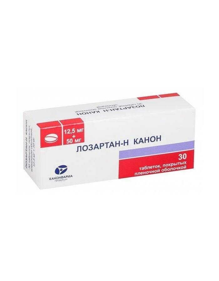 Лозартан-Н Канон, таблетки покрыт. плен. об. 12.5 мг+50 мг, 30 шт.