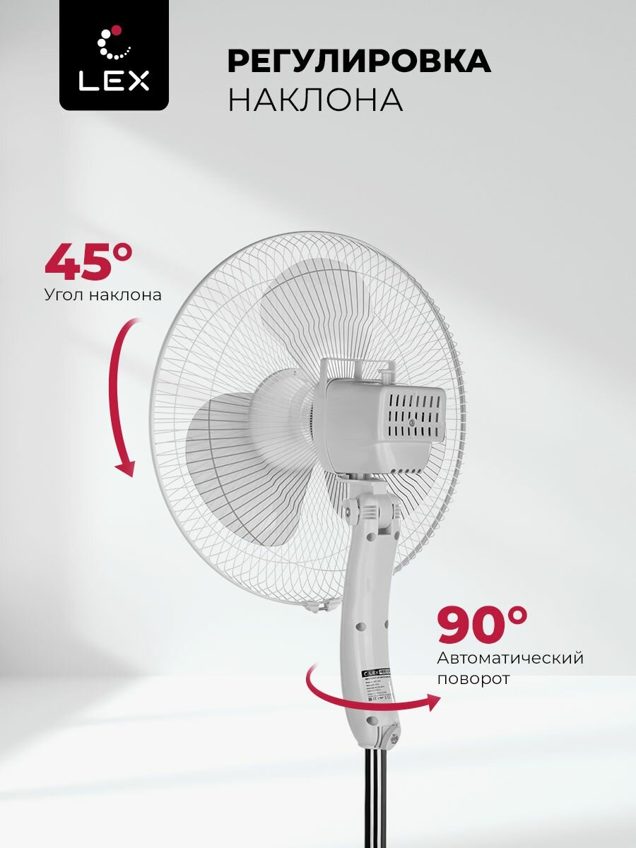 Вентилятор Kalamper--0612