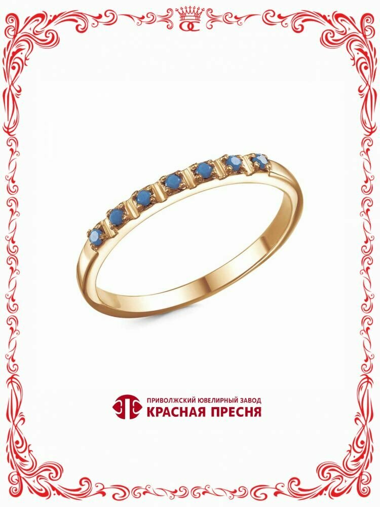 Кольцо, ситалл