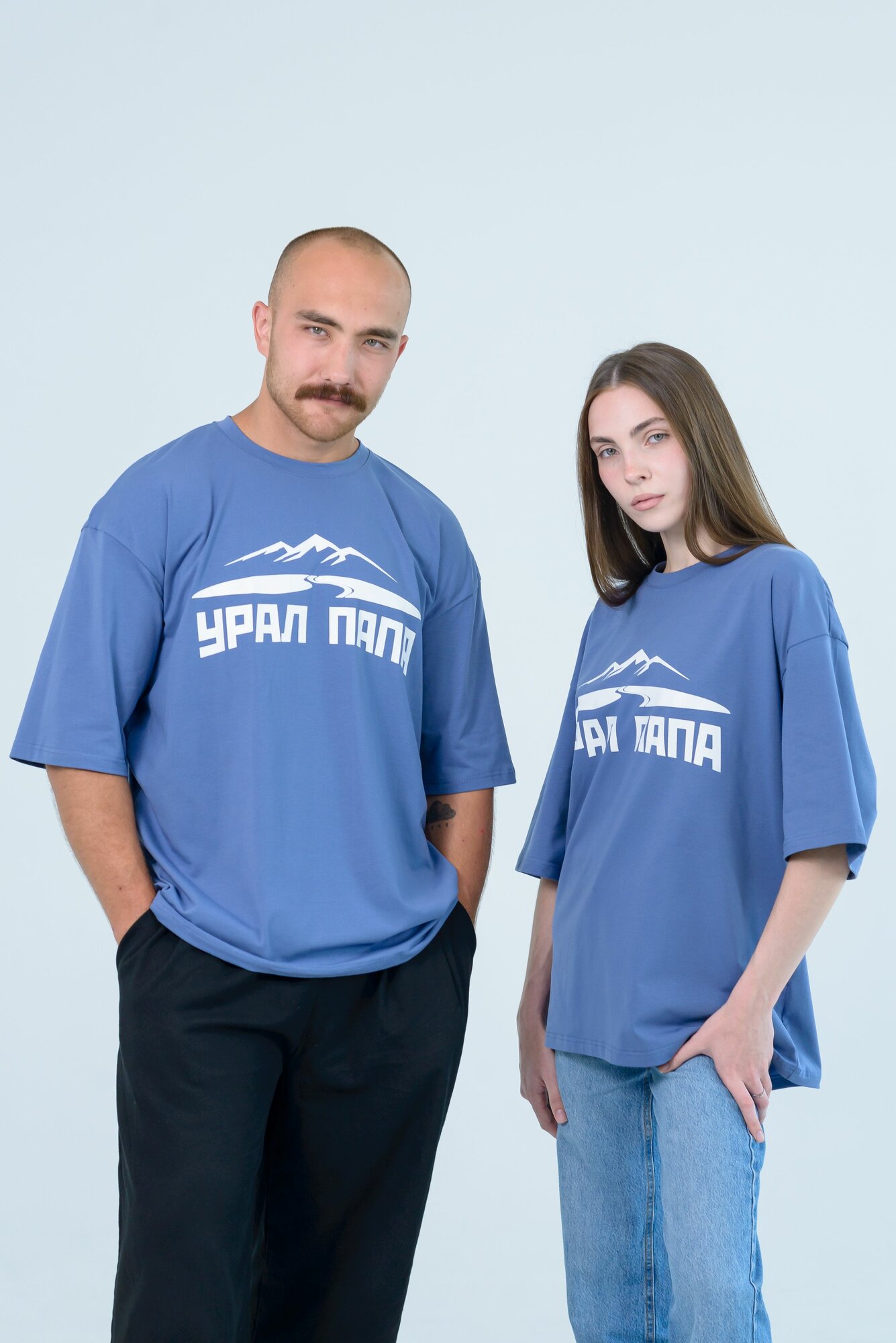 Футболка спортивная УРАЛ ПАПА