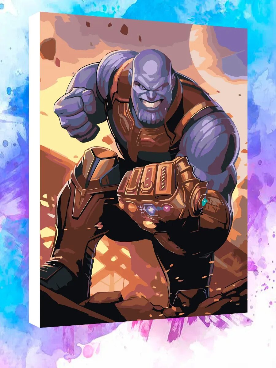 Картина по номерам Танос Марвел Marvel Кино