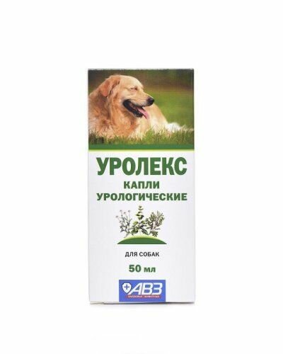 Капли урологические для профилактики и лечения МКБ, острых и хронических заболеваний мочевыводящих путей и почек АВЗ Уролекс для собак, 50 мл