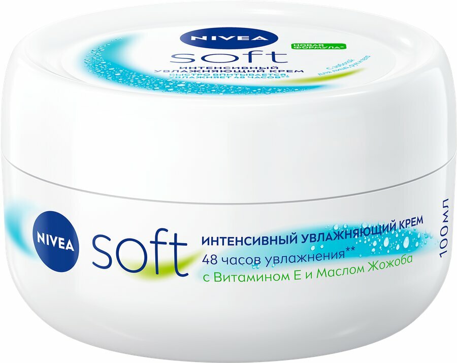 Крем NIVEA Soft интенсивный, увлажняющий с маслом жожоба и витамином Е, 100мл