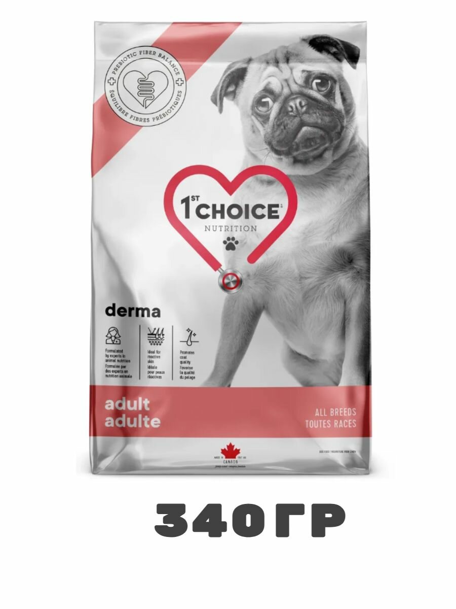 1st CHOICE GF DERMA Лосось 340гр для собак с гиперчувствительной кожей