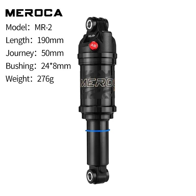 MEROCA MR-2 Амортизатор горного велосипеда 190мм