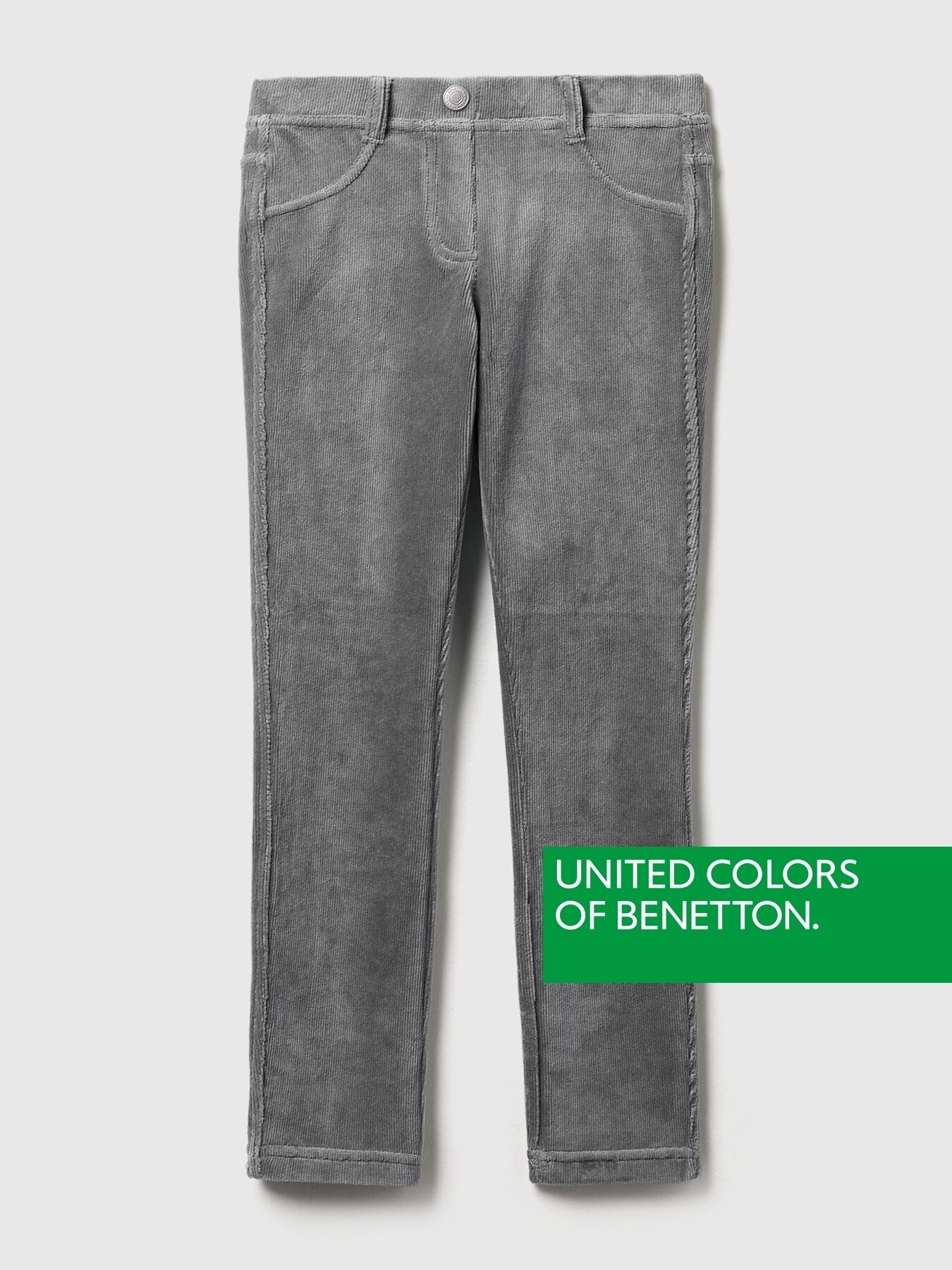 Брюки школьные