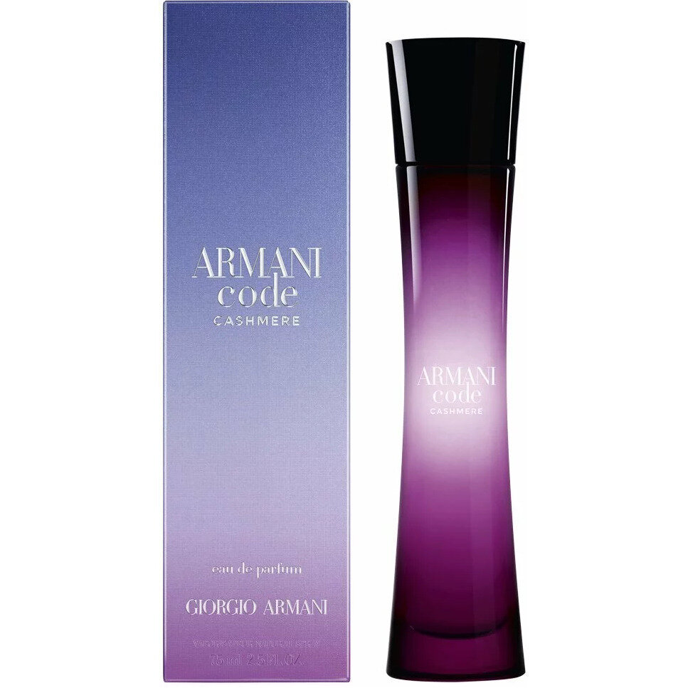 Парфюмерная вода для женщин Giorgio Armani Armani Code Cashmere 75 мл / Духи Джорджио Армани Армани Код Кашемир