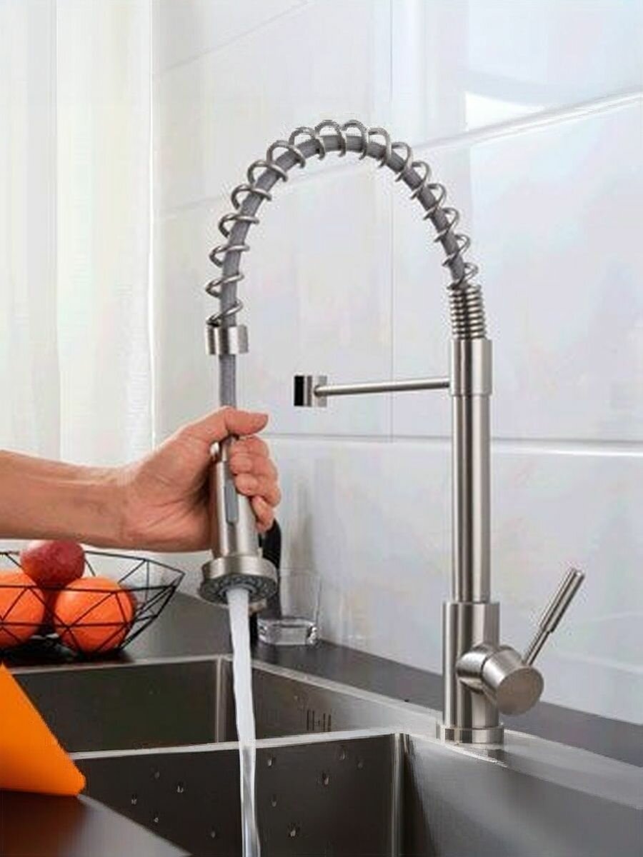 Смеситель для кухни пружинный нержавеющая сталь