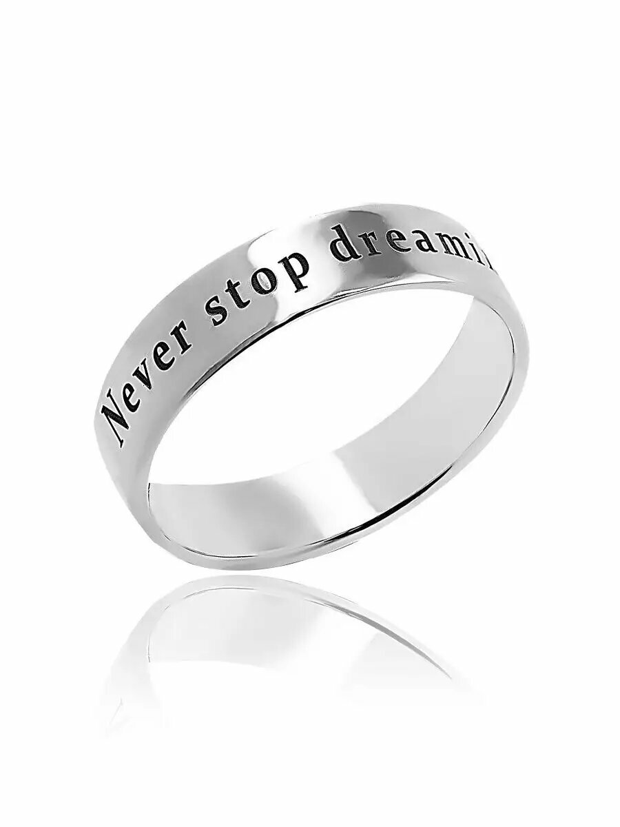 Кольцо широкое, серебро, 925 проба, родирование, чернение