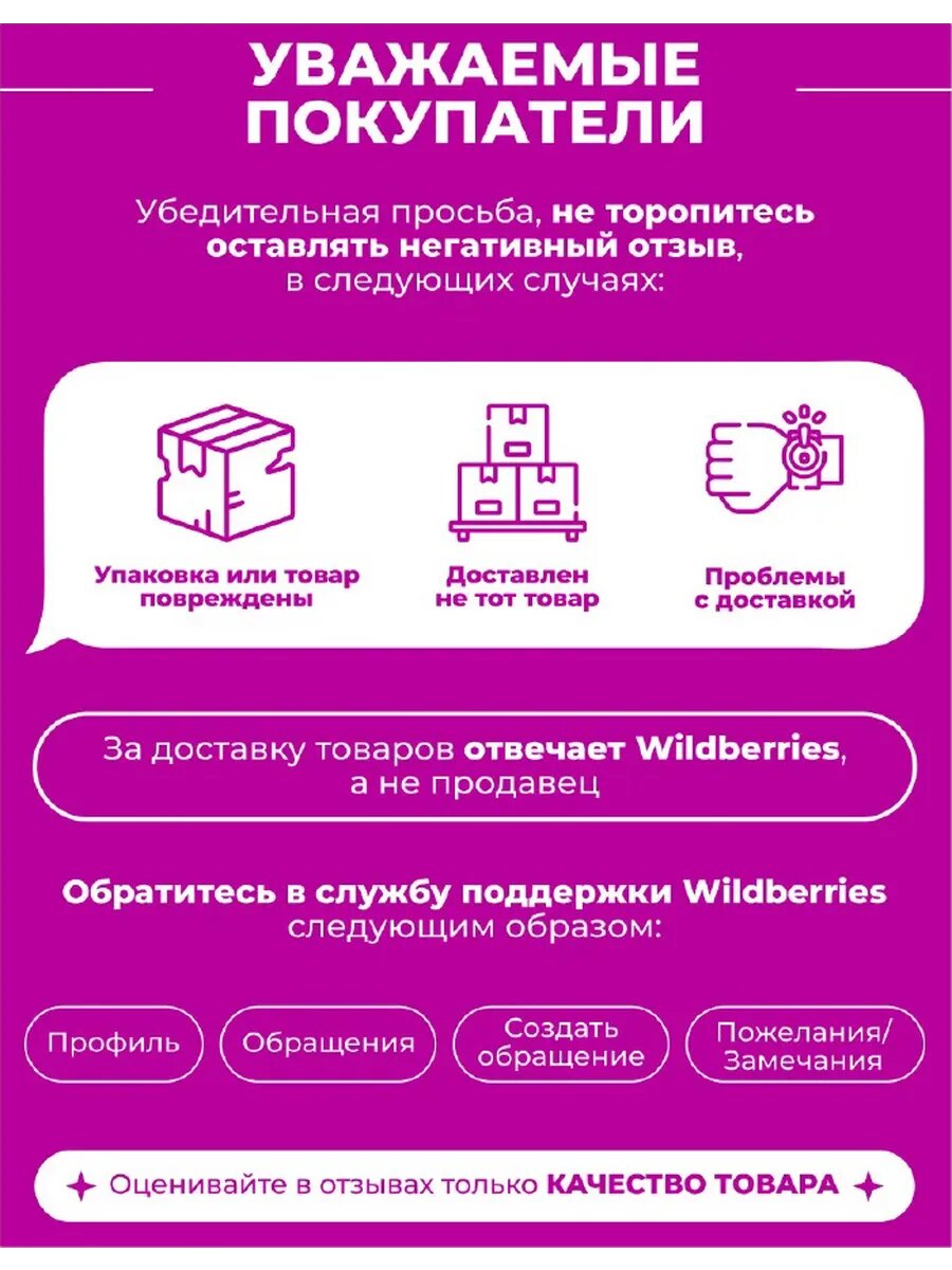 Футболка спортивная infestedbook8, размер L, черный — фото 1