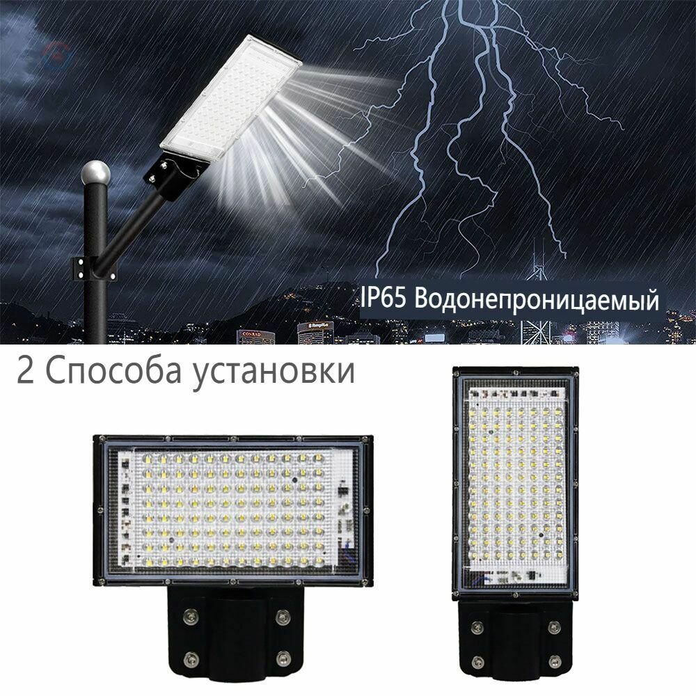 Уличный светодиодный прожектор 50/100 Вт, IP65, 4000 лм, холодный и теплый белый свет, настенный фонарь для двора, сада, парковки, террасы