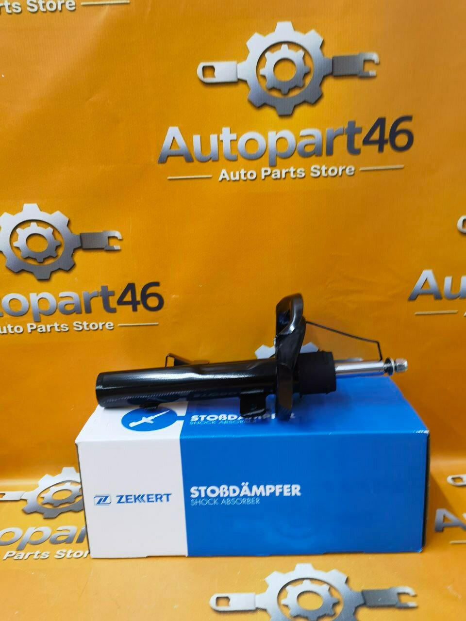 Передний левый амортизатор Форд Фокус 2 ford focus 2 Zekkert Германия