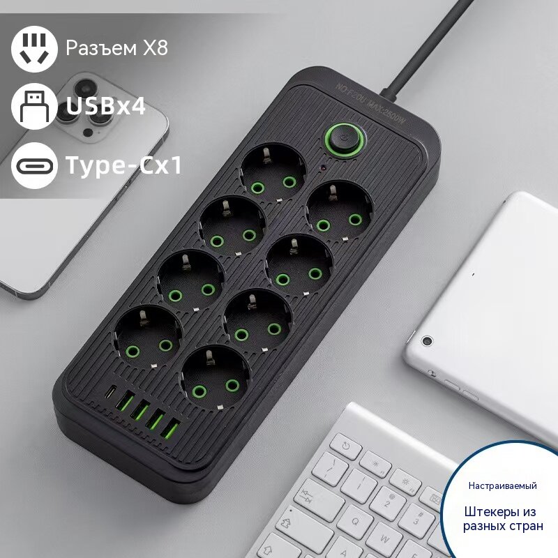 Сетевой фильтр с предохранителем, AGNI, 8 розеток + 3 USB и 1 TYPE-C, удлинитель 5м, защитные шторки, негорючий пластик