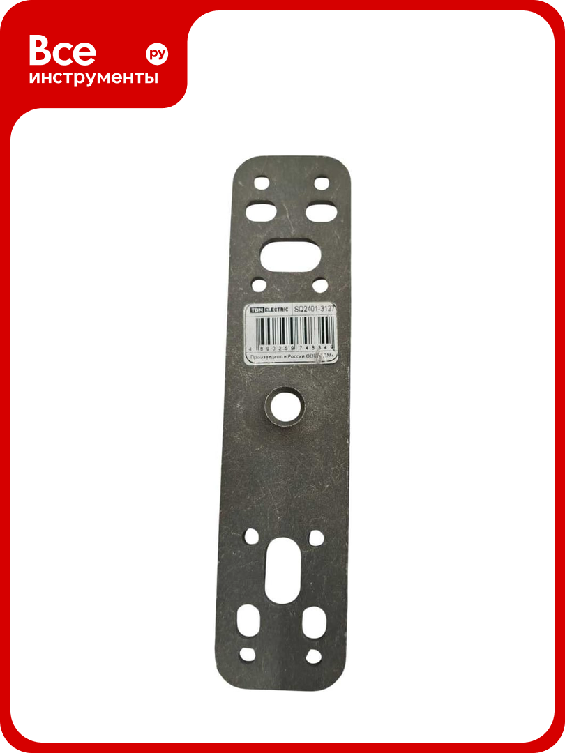 Монтажная пластина TDM ELECTRIC 170x40 мм для изоляционной штанги, М8, термодиффузия SQ2401-3127