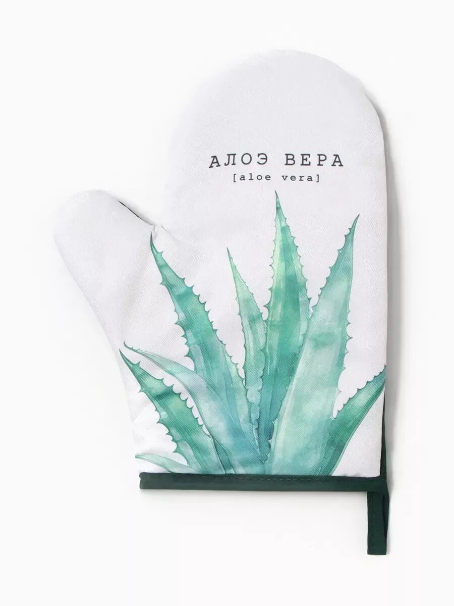 Прихватка варежка 20х27 см для горячего