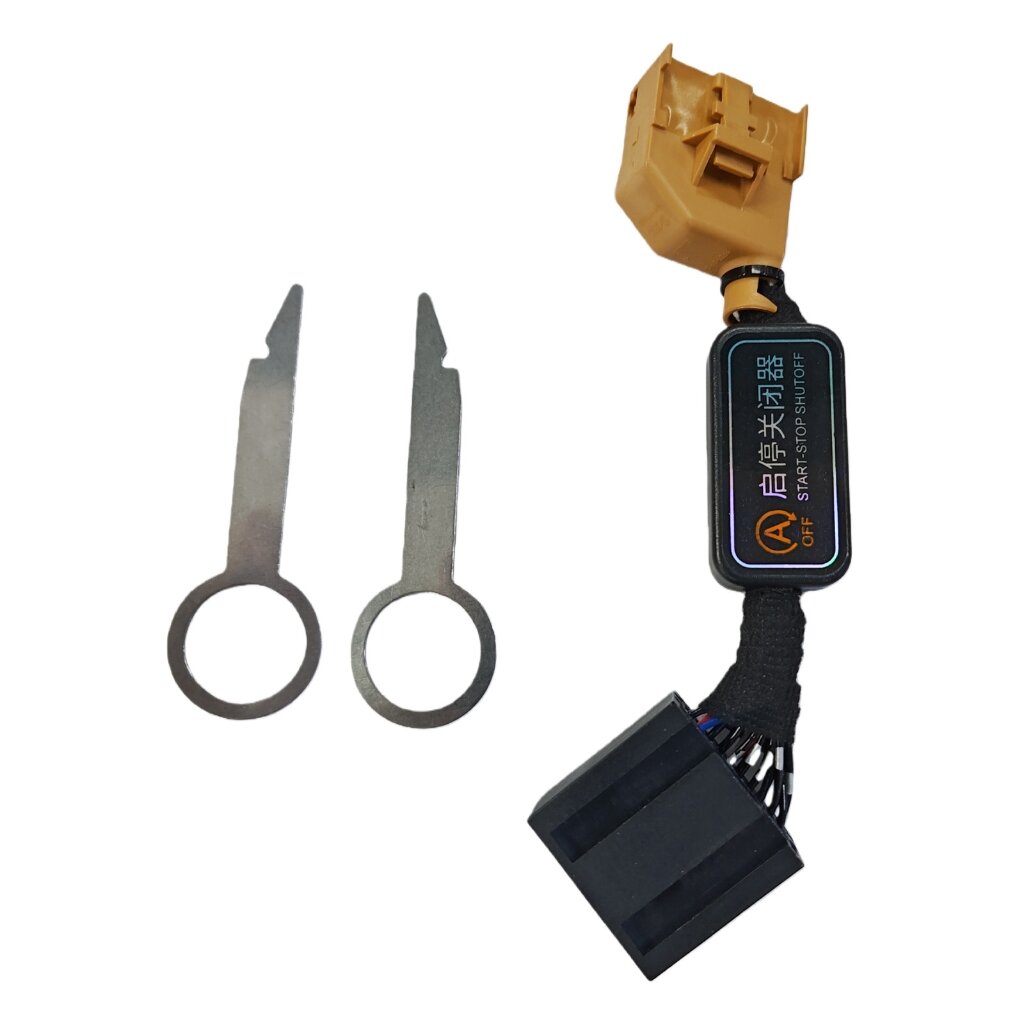 Автоматический ограничитель старта-остановки Audi A3 8V