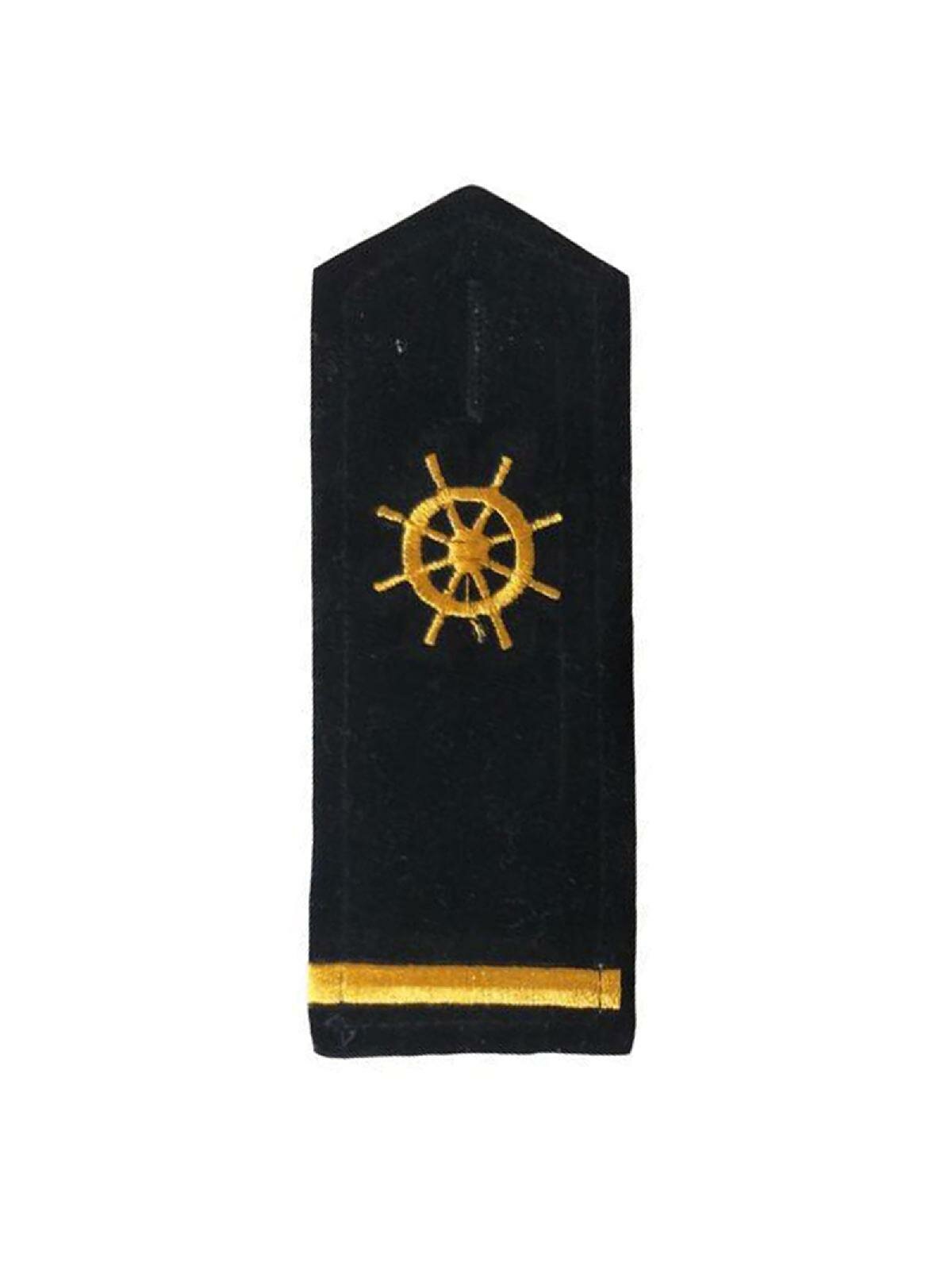 Погоны капитана морской формы