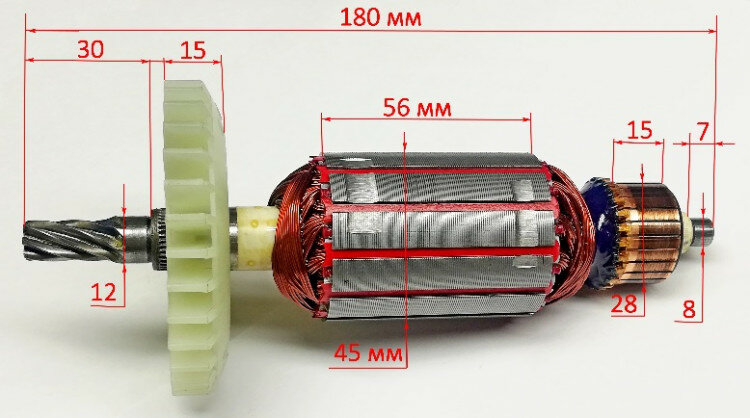 Ротор 61/102/152 для ПТ-255Л HMI 61/102/152