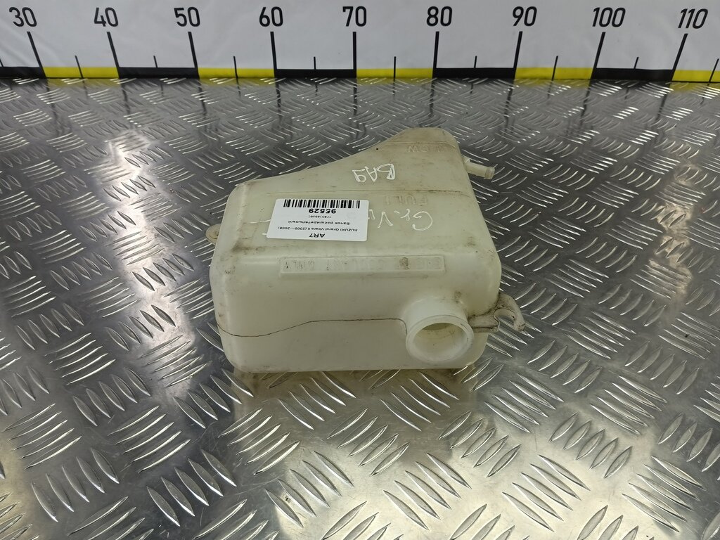Бачок расширительный Б/У для SUZUKI Grand Vitara II (2005—2008) 1793165J00