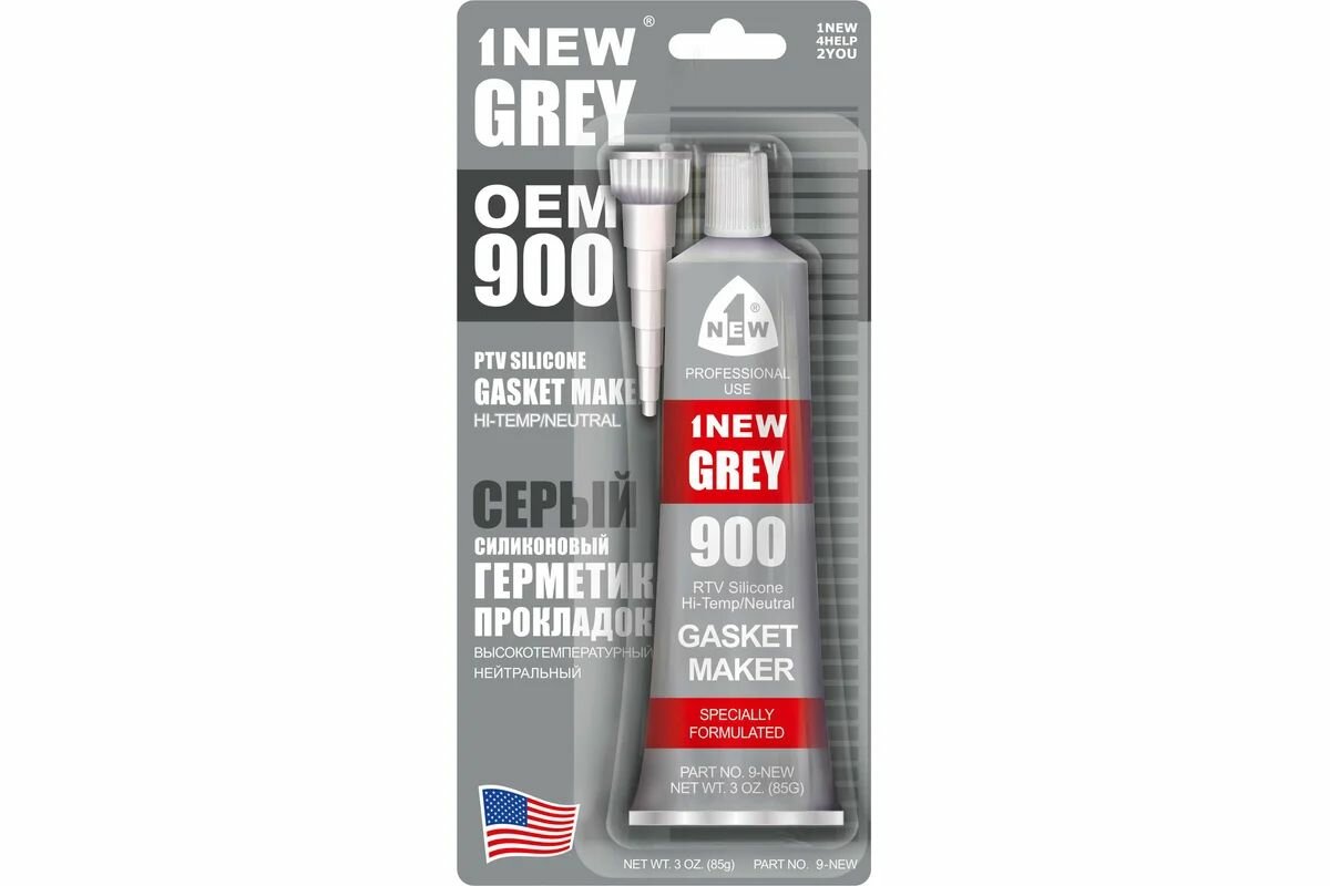 Герметик прокладок 1NEW ОЕМ серый