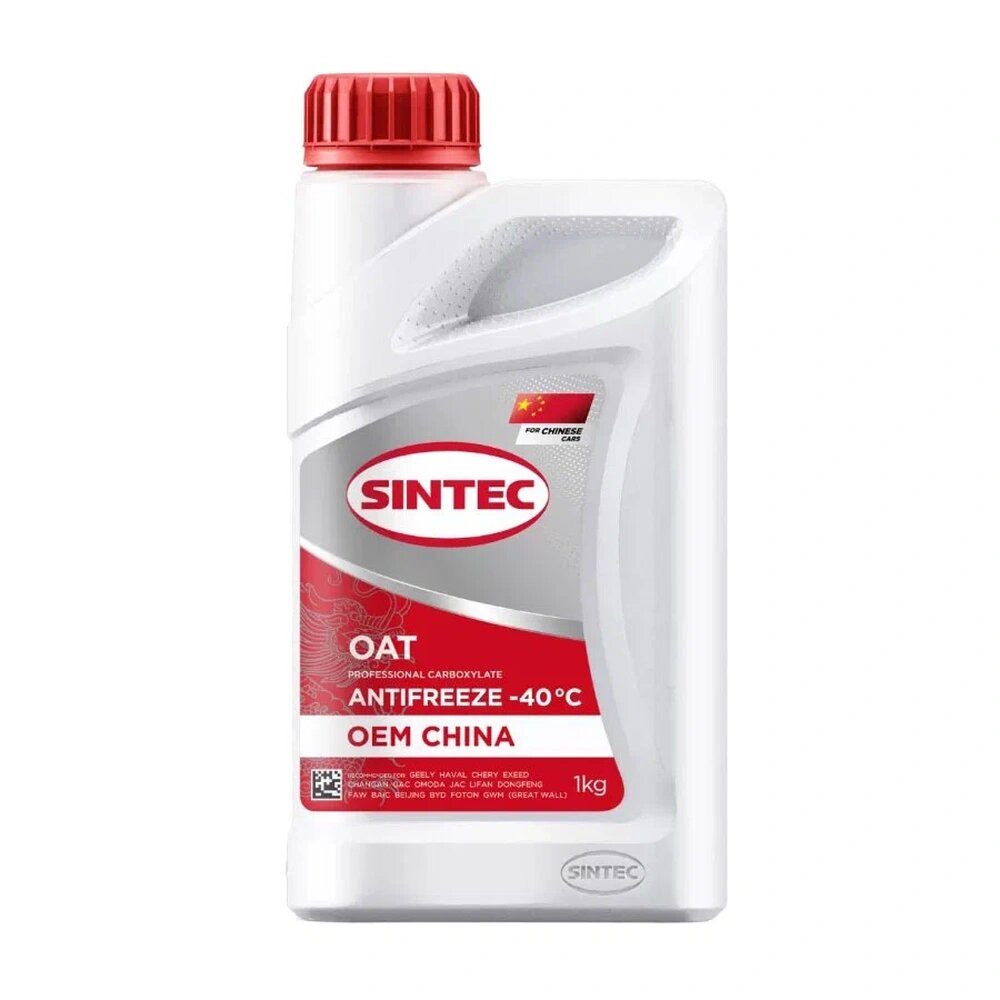 Антифриз SINTEC OEM CHINA OAT красный 1 кг 6145010